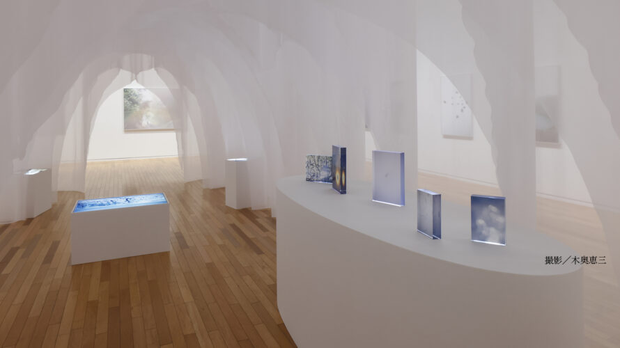 FLAT LABO（フラットラボ）プロ品質の写真プリントや額装を手がけるプロラボサービス