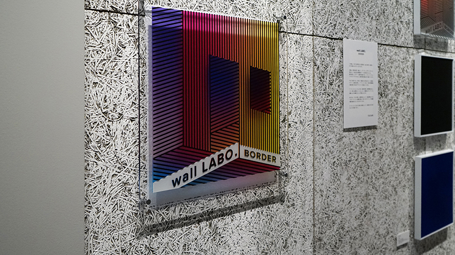 FLAT LABO（フラットラボ）プロ品質の写真プリントや額装を手がけるプロラボサービス